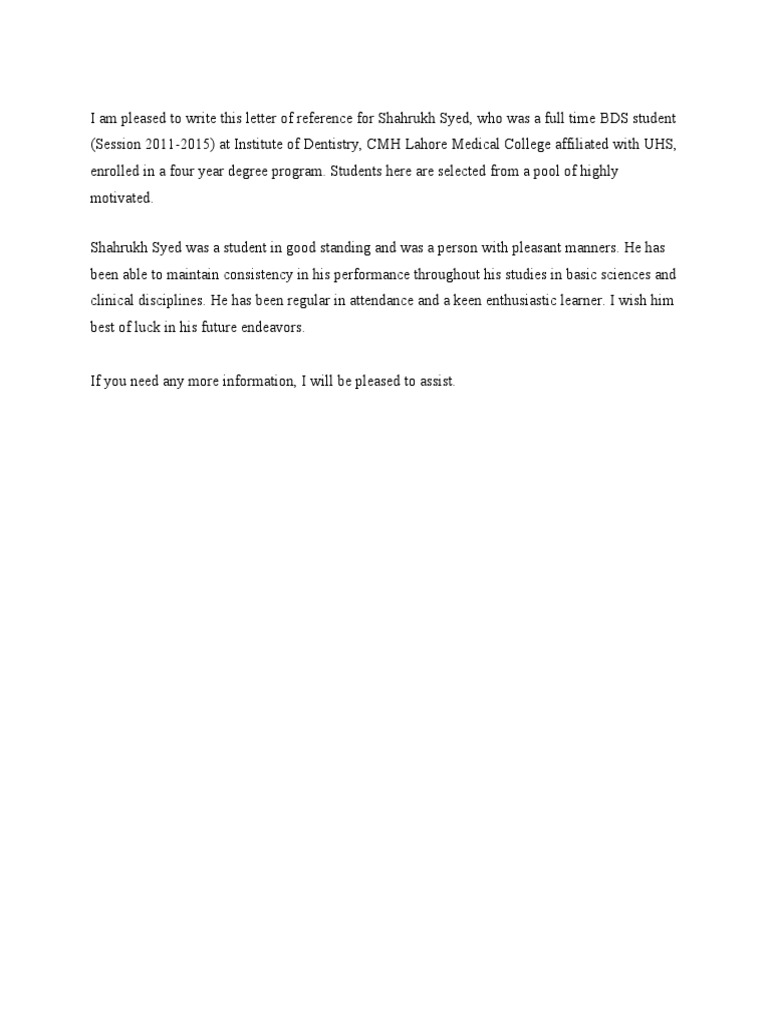 Dental School Recommendation Letters | PDF | Dental Degree | Dentistry