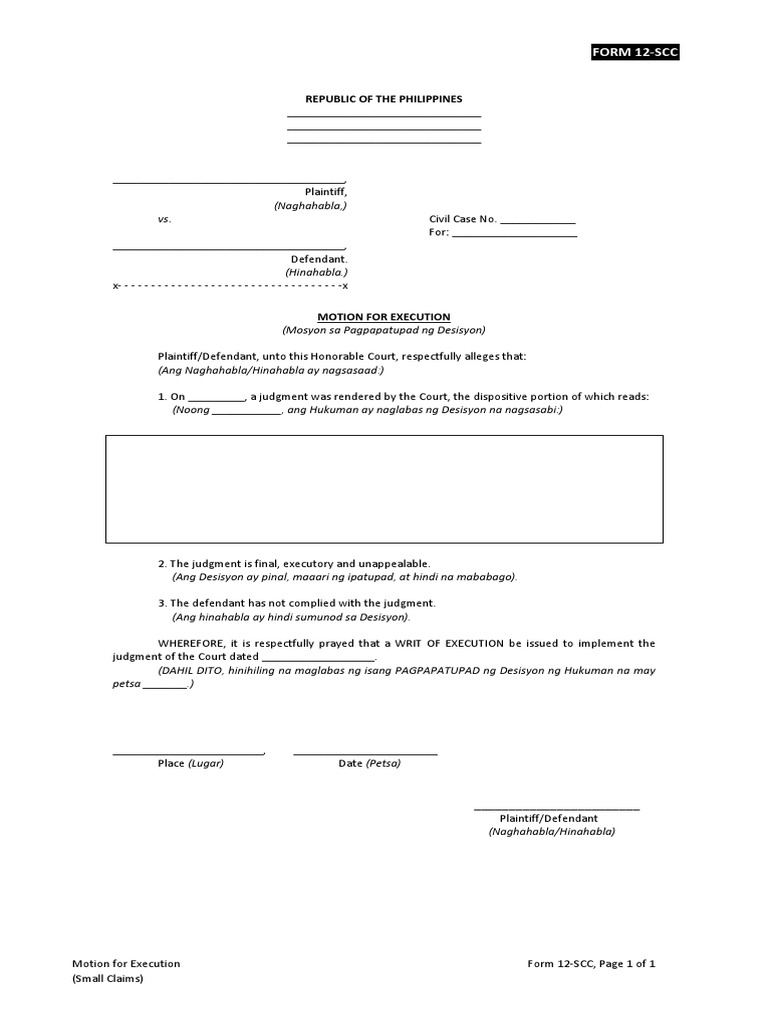 Republic of The Philippines: Form 12-Scc | PDF | Judiciaries | Government Institutions
