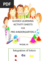 LKG English Question Paper | PDF