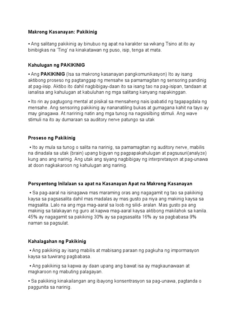 Pakikinig | PDF