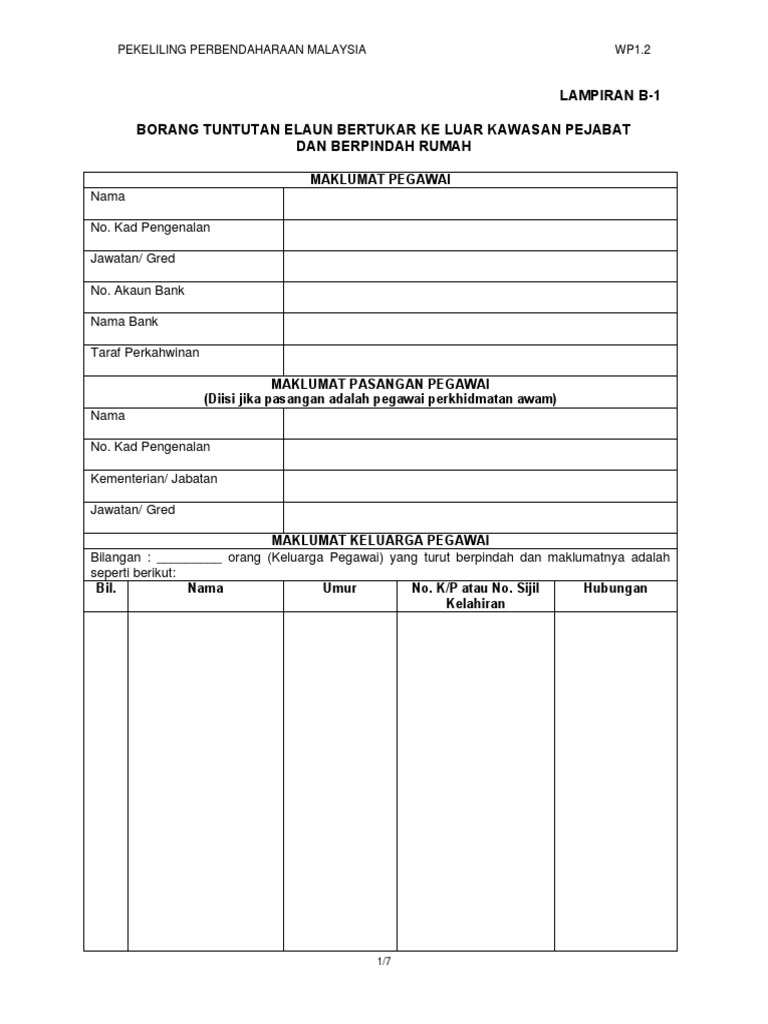 BORANG TRANFER WP1 - 2 Pindaan 02042022 | PDF