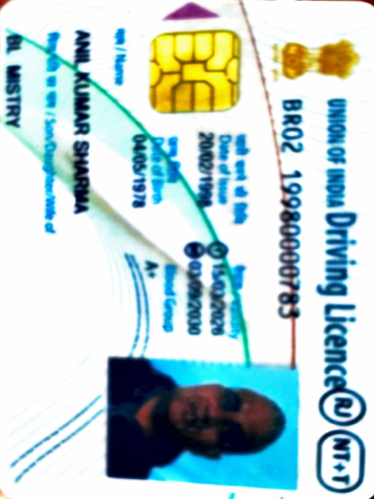 Anil Kumar'd Driving Licence | PDF