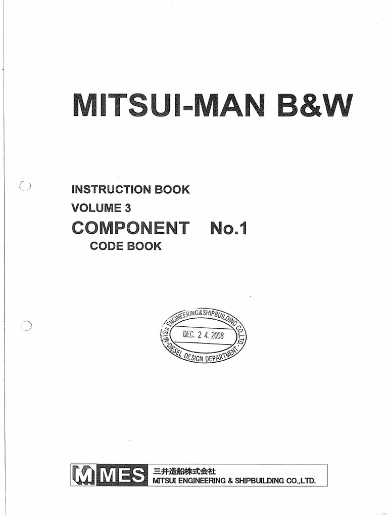 Μ-4000 (3) 1-2 Mitsui Man b&w Manual | PDF
