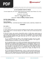Application Under Order 7 Rule 14 CPC | PDF | Appeal | Judgment (Law)