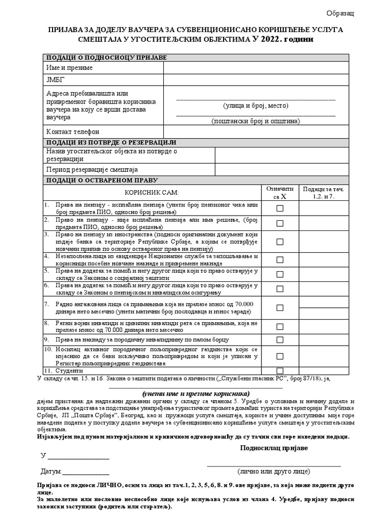 Obrazac Prijave Za Vaucere 2022 Cir | PDF