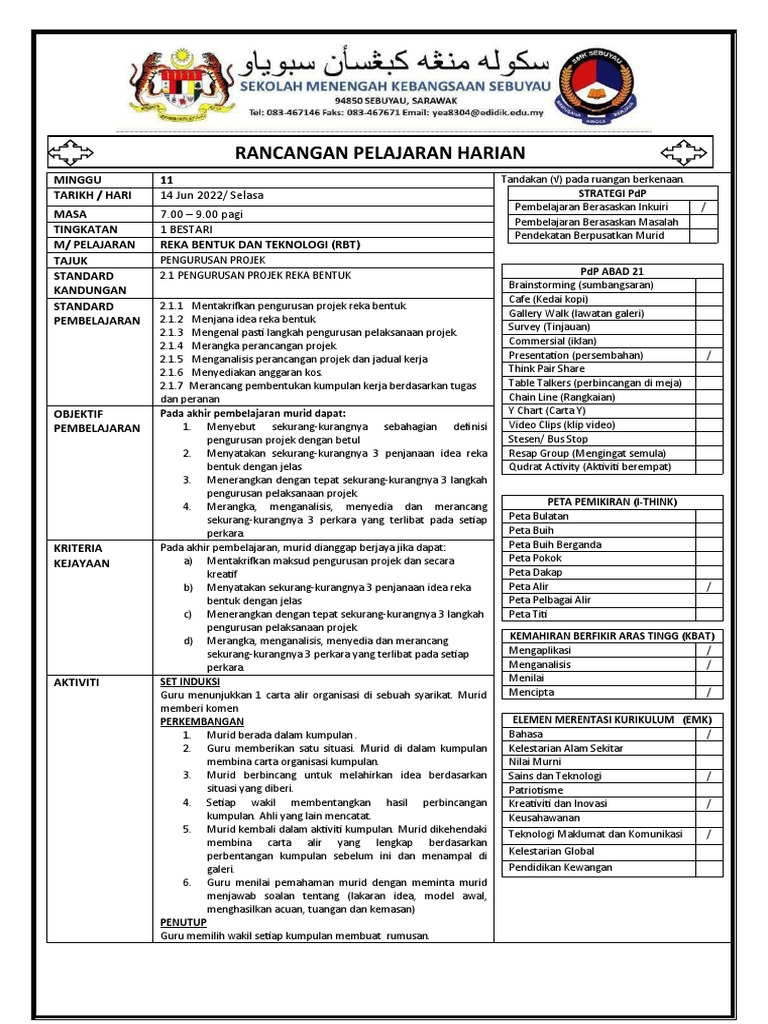 RPH RBT Tingkatan 1 Bab 2 | PDF