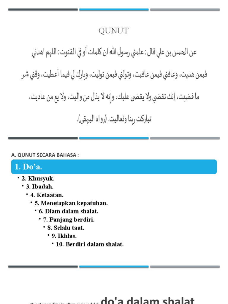 QUNUT | PDF