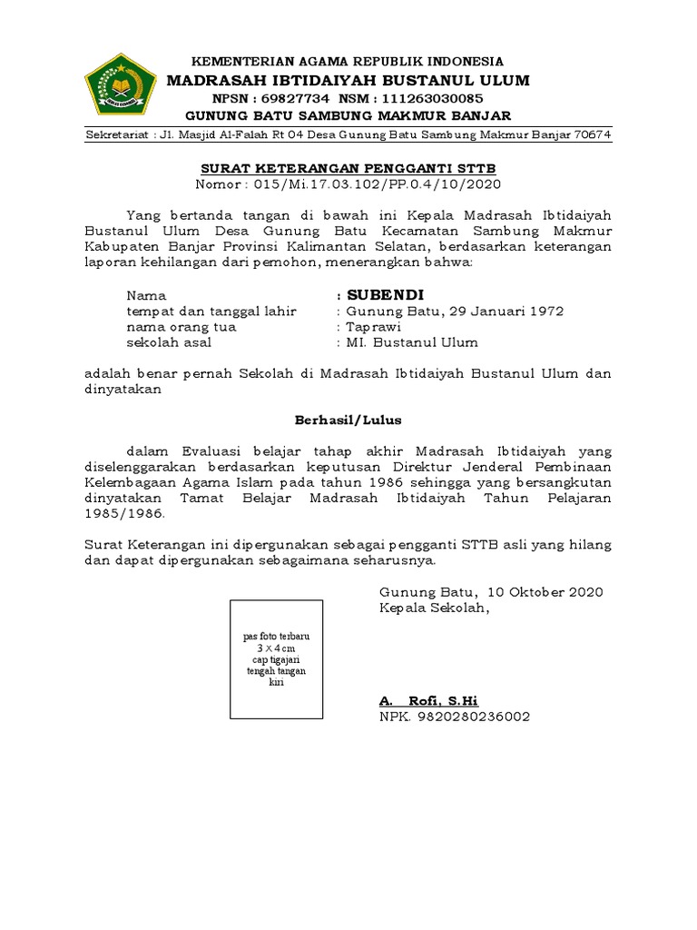 Pengganti Ijazah Subandi | PDF