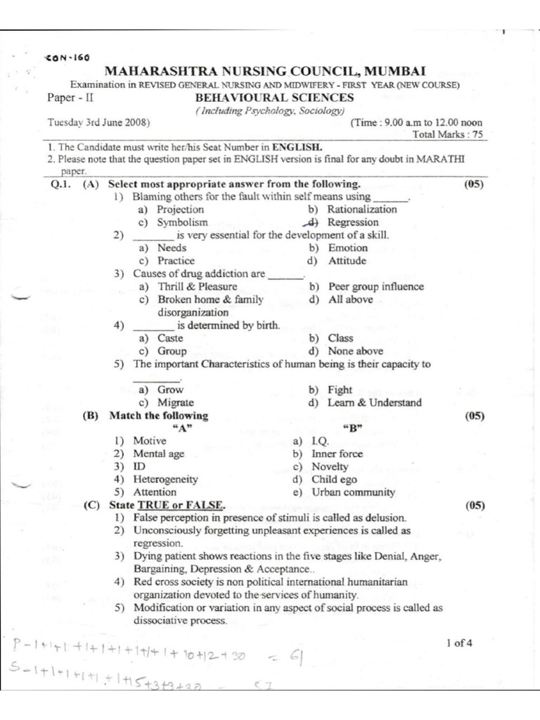Behavioural Science Pdf