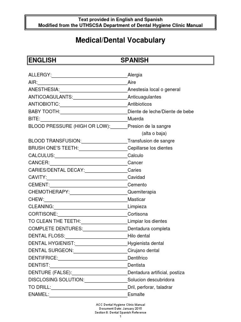 Medical - Dental Vocabulary | PDF | Dentistry | Oral Hygiene