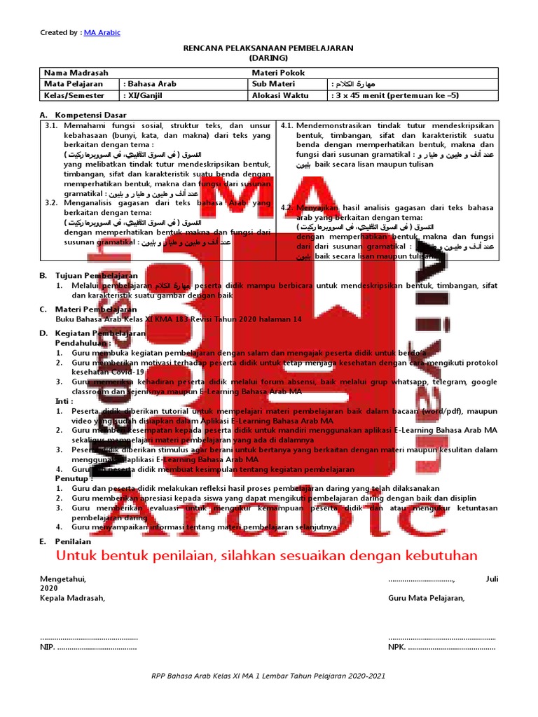 RPP KE - 5 XI GANJIL (مهارة الكلام) | PDF