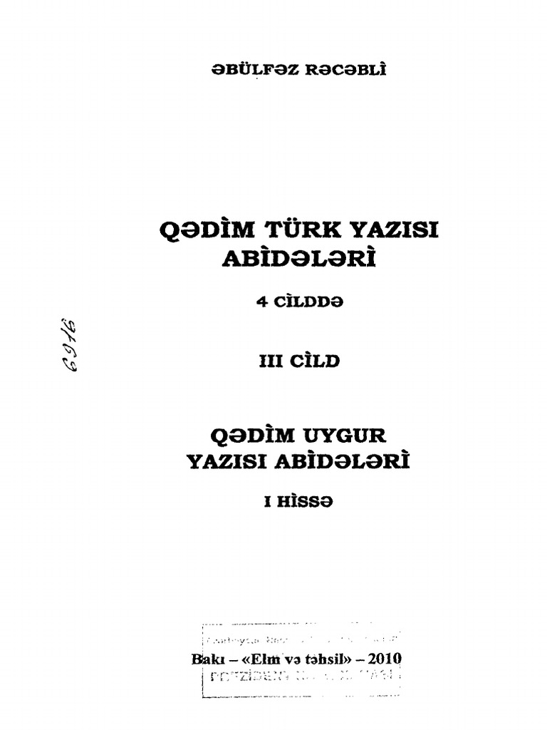 Qedim Turk Yazisi Abideleri III Cild Qedim Uygur Yazisi Abideleri I ...