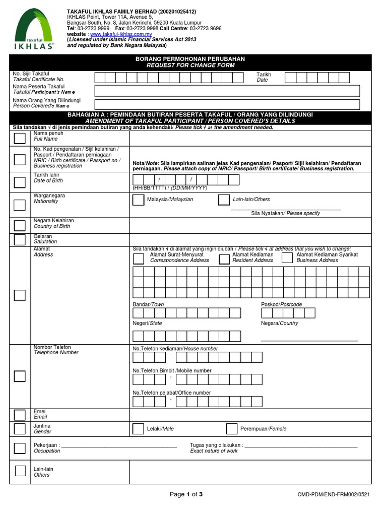 Borang Permohonan Perubahan: Request For Change Form | PDF