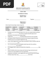 Ujian 1 Pendidikan Moral Tingkatan 1 2022 | PDF