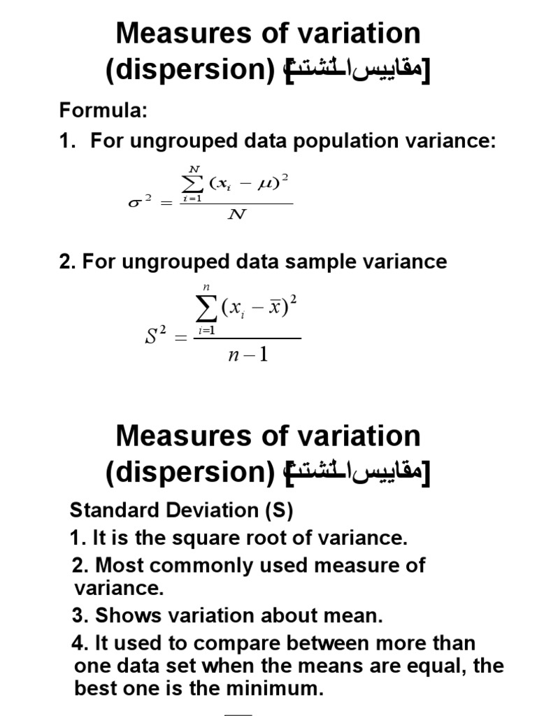 Measures of variation (dispersion) (تتشتل ا سيياقم) : Formula: 1. For ...