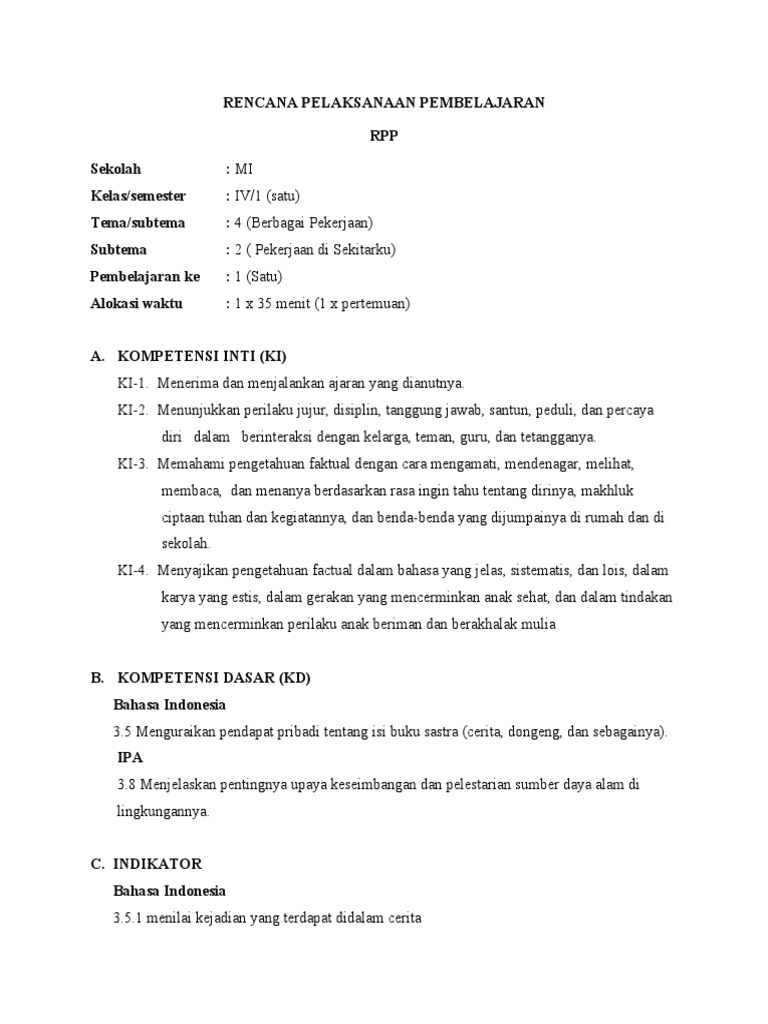 RPP Microteaching | PDF