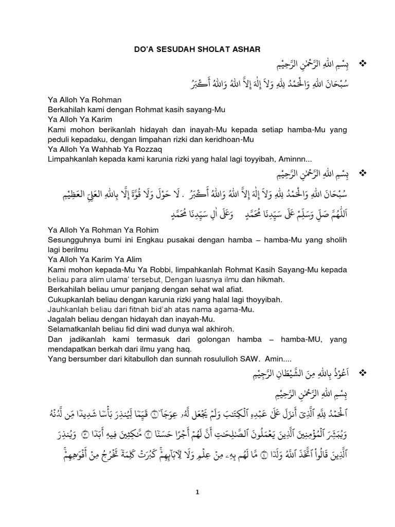 Doa Sesudah Sholat Ashar | PDF