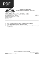 Epremis Manual | PDF | Komputer