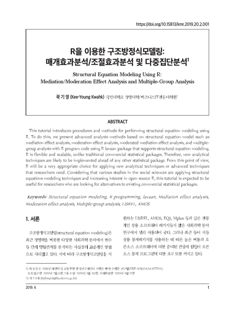 Structural Equation Modeling Using R Mediation Moderation Effect 2546