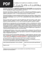 Annex C Parental Consent and Waiver Form | PDF
