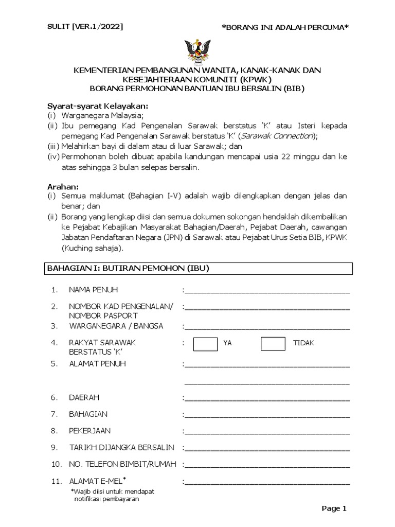Borang Permohonan BIB Sarawak | PDF