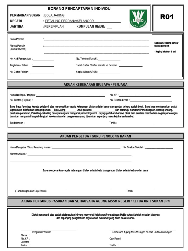 Borang R01 | PDF