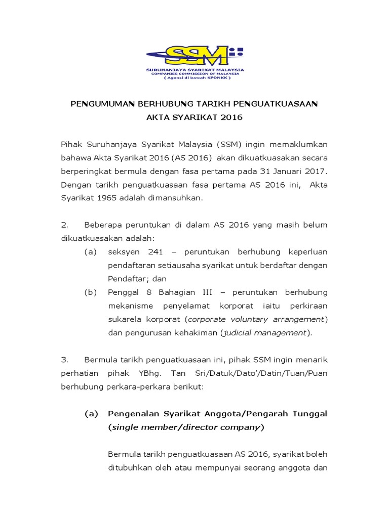 Ringkasan Pindaan Akta Syarikat 2016 | PDF