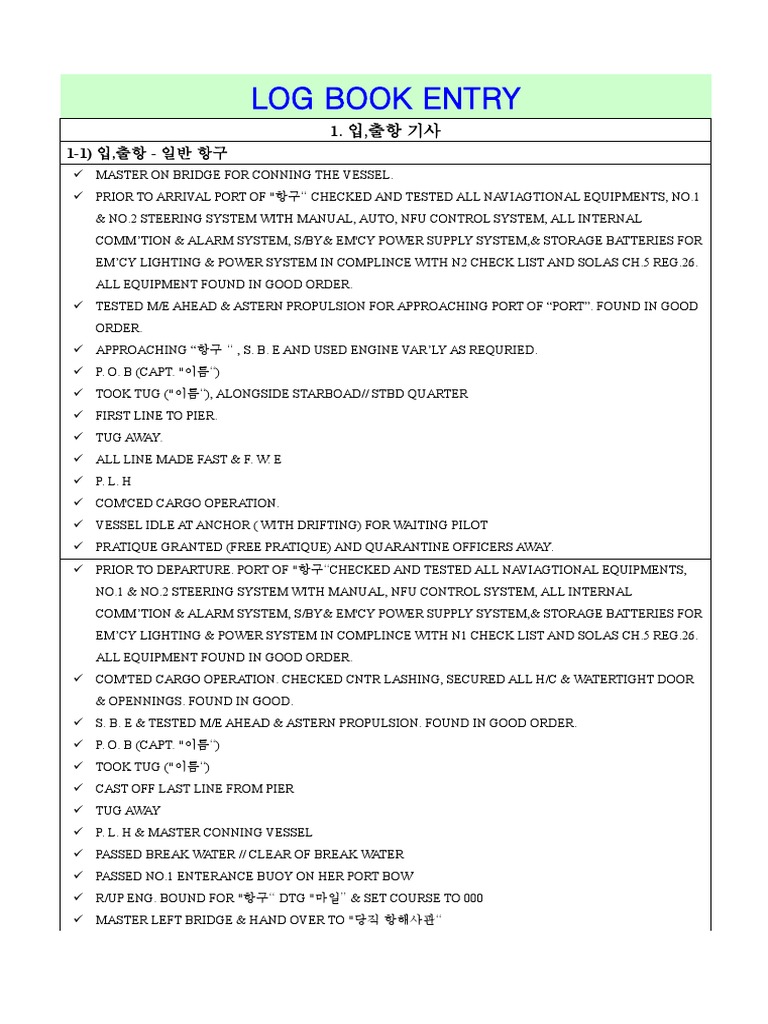 Log Book Entry | PDF | Fuel Oil | Firefighting
