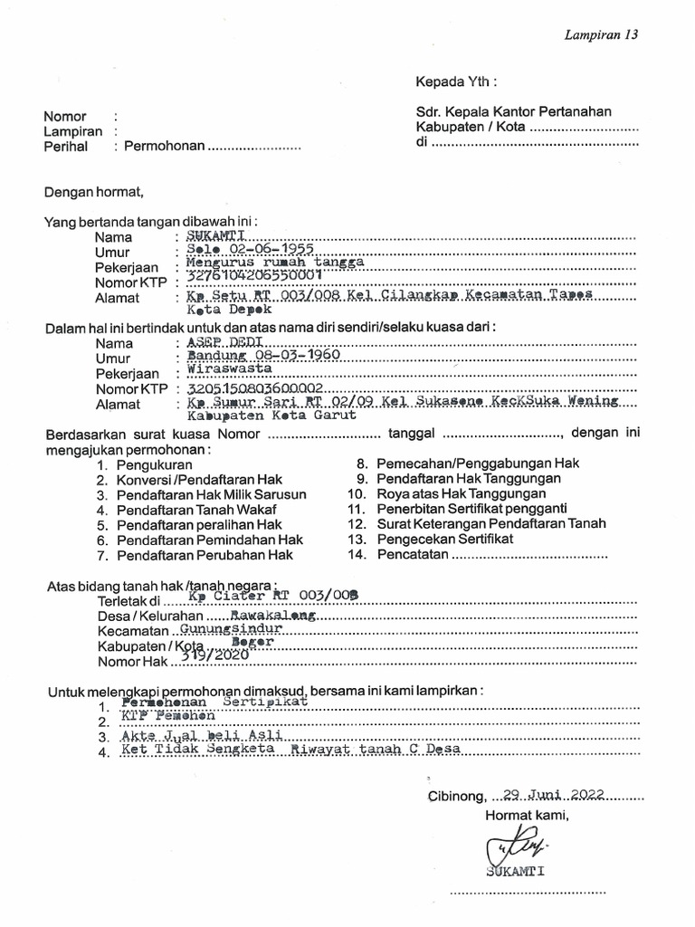 Test Scan PDF To | PDF