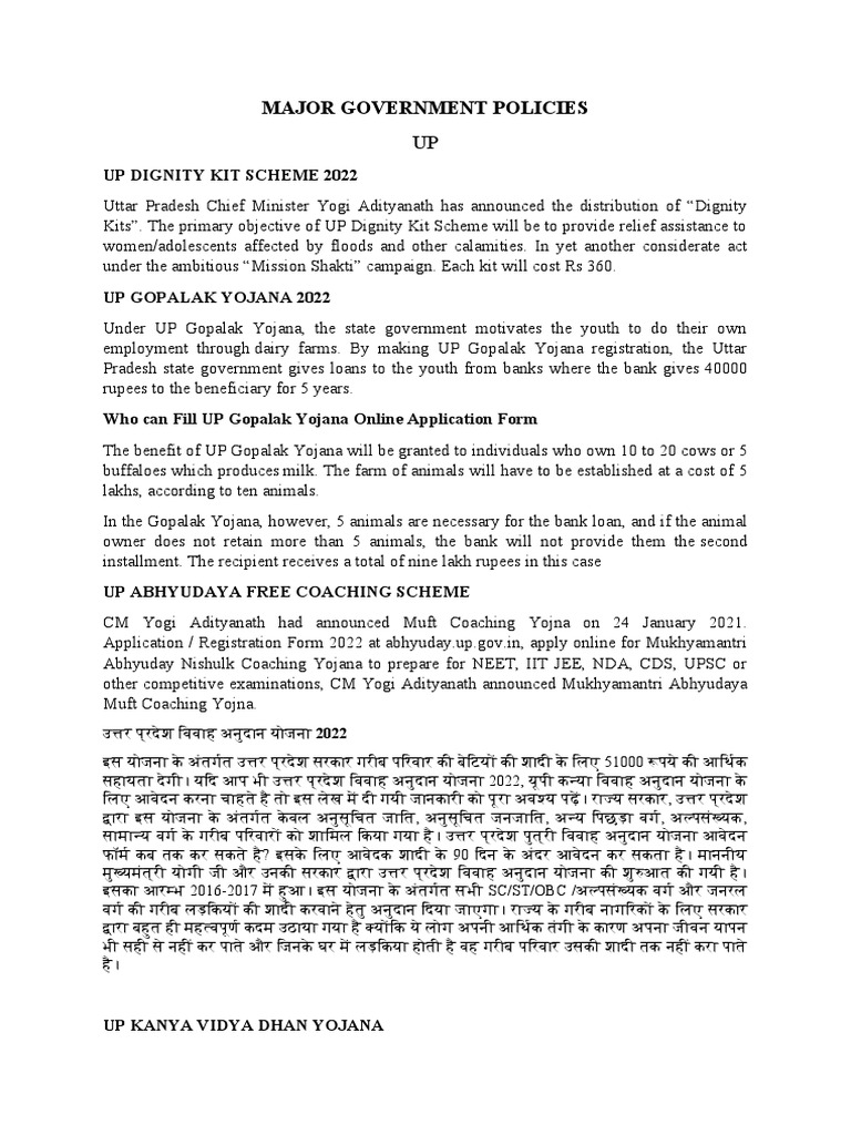 MAJOR Up GOVERNMENT POLICIES | PDF