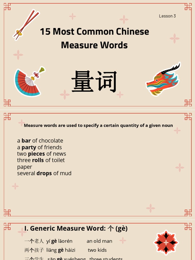 15 Most Common Chinese Measure Words: Lesson 3 | PDF