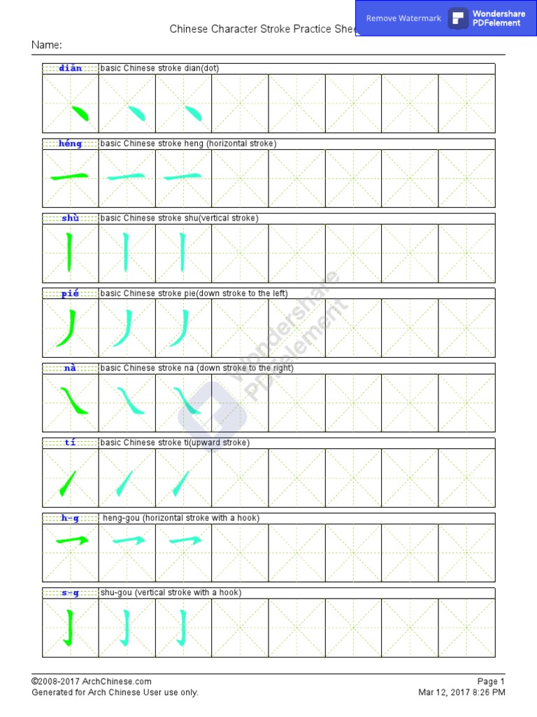 Chinese Character Stroke Practice Sheets Name | PDF | Languages Of ...