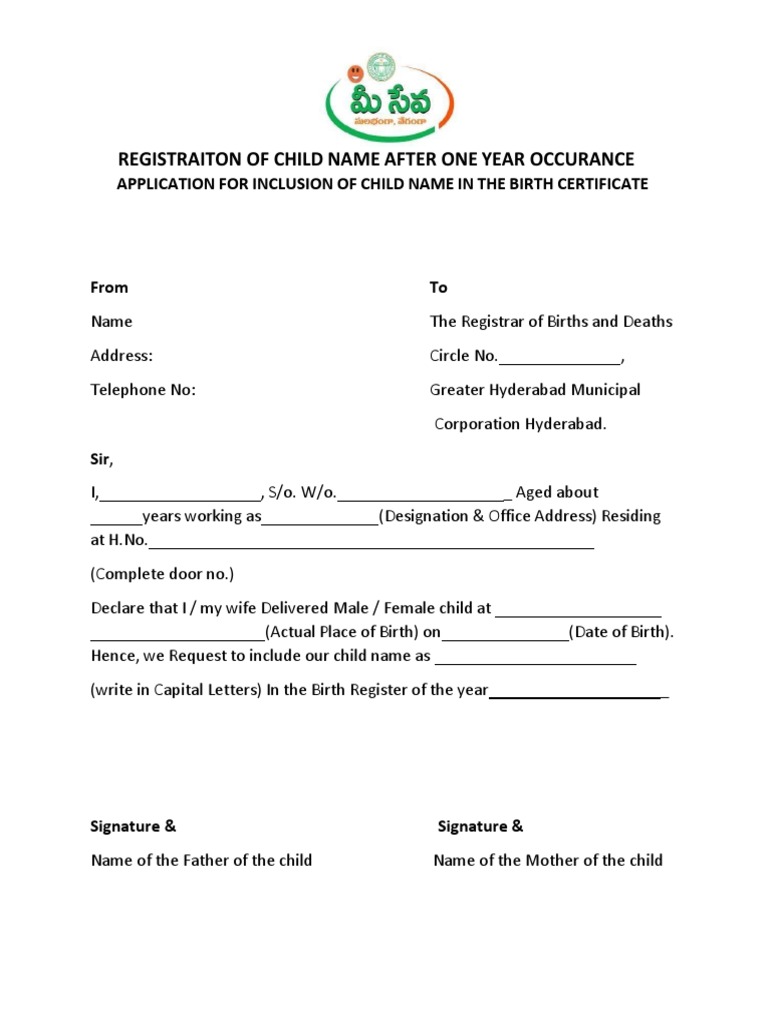 Child Name Inclusion After One Year | PDF