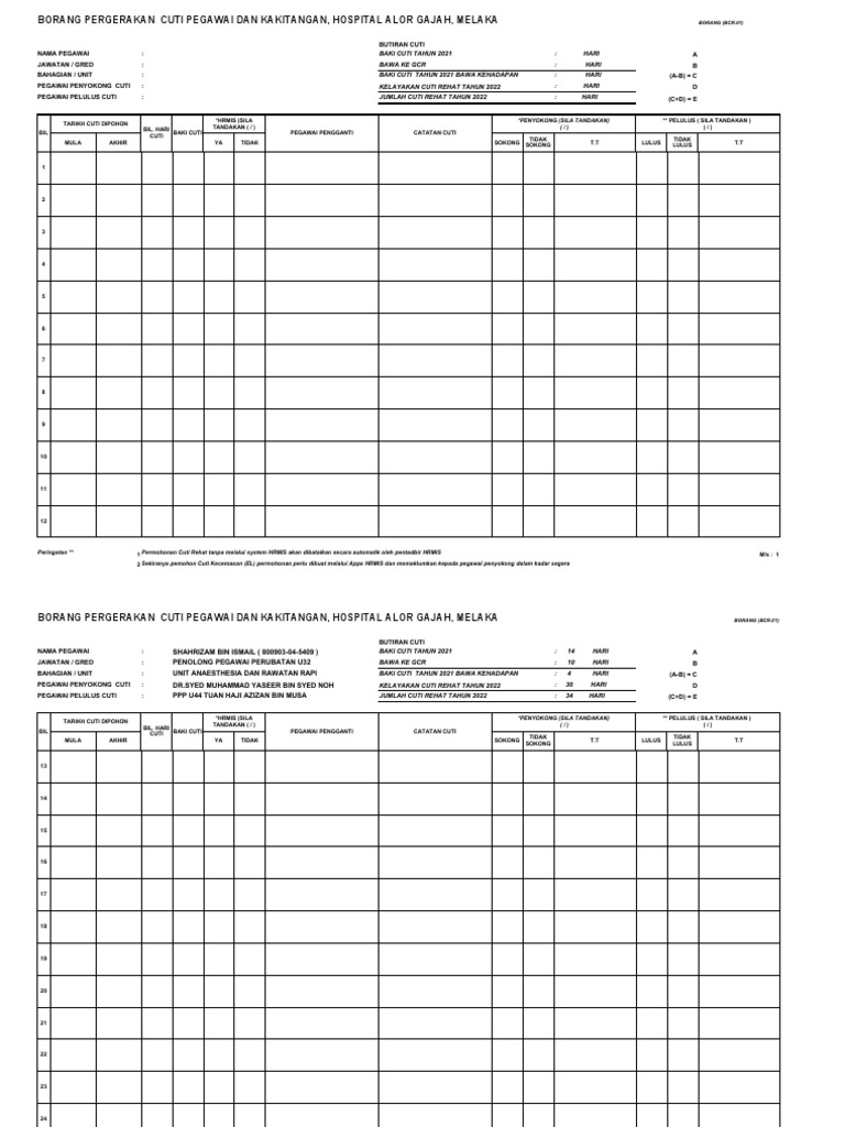 Borang Pergerakan Cuti Pegawai Dan Kakitangan | PDF