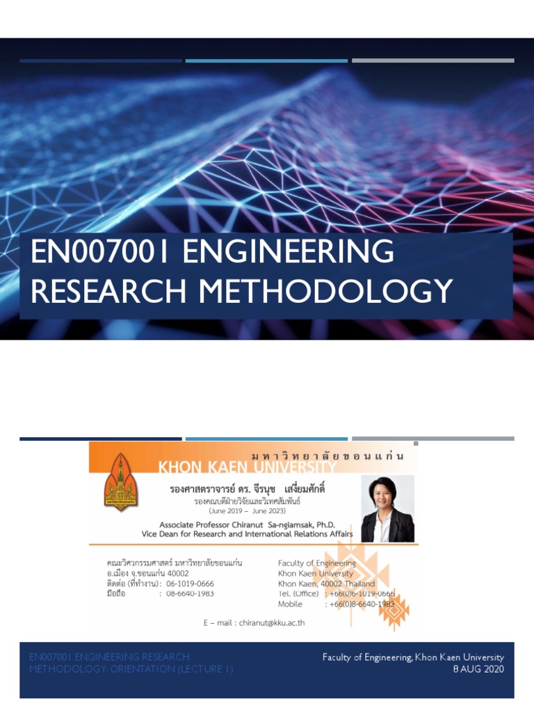 EN007001 Engineering Research Methodology Lecture 1 Orientation 1-2564 ...
