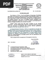 Sign Board - PMEGP | PDF | Finance & Money Management | Computers