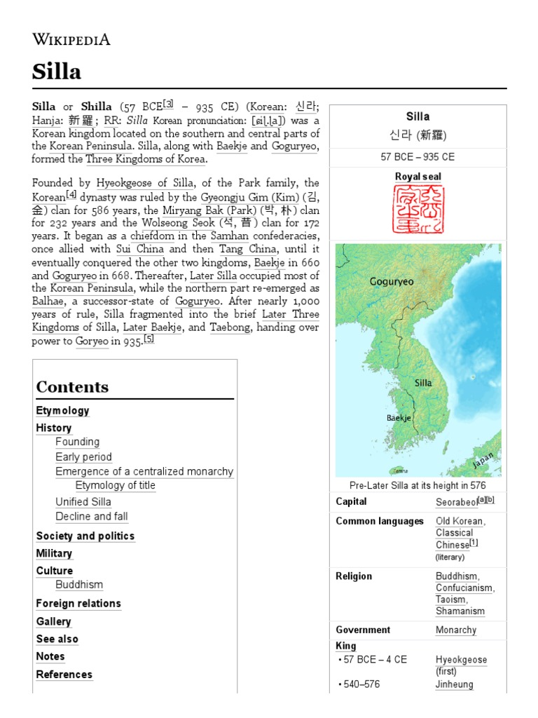 Silla - Wikipedia | PDF | Korea