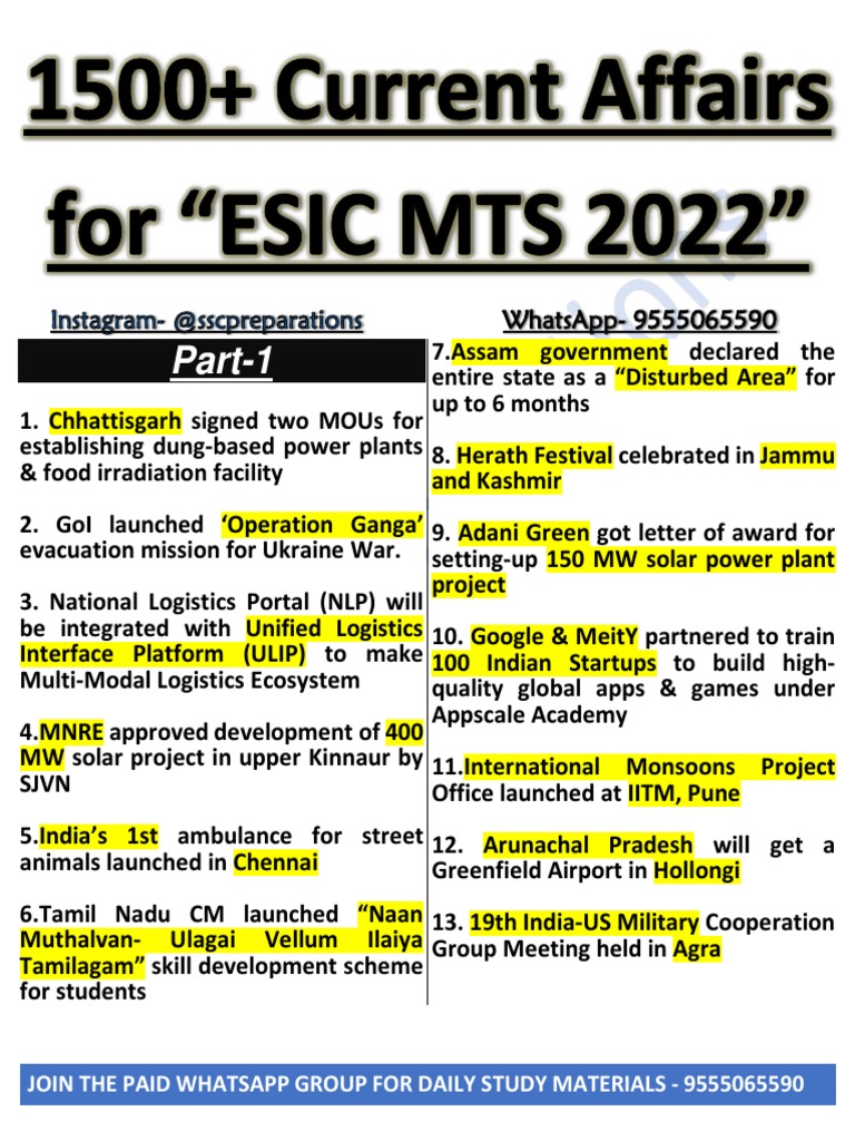 Part 1 - 1500 Current Affairs For ESIC MTS 2022 | PDF | Banks