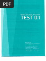 BC Science 8 Workbook Answers | PDF | Electromagnetic Spectrum ...