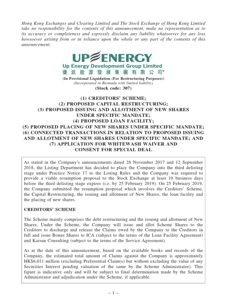 Debt Scheme | PDF | Stocks | Interest