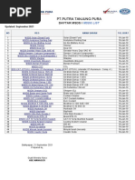 Safety Data Sheet Toner Cartridge - Black/Cyan/Magenta/Yellow | PDF ...