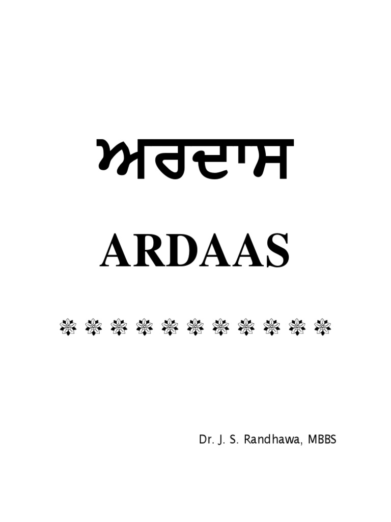 Ardaas With Explanation | PDF | Guru Granth Sahib | Indian Religions