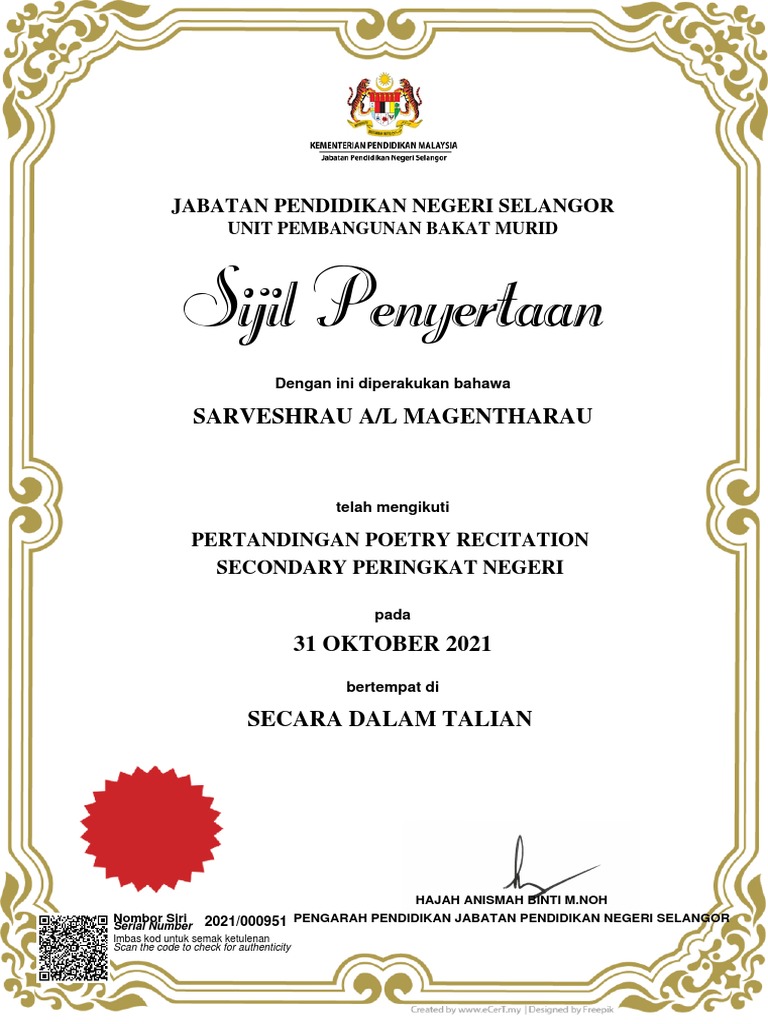 Poetry Recitation Certificate | PDF
