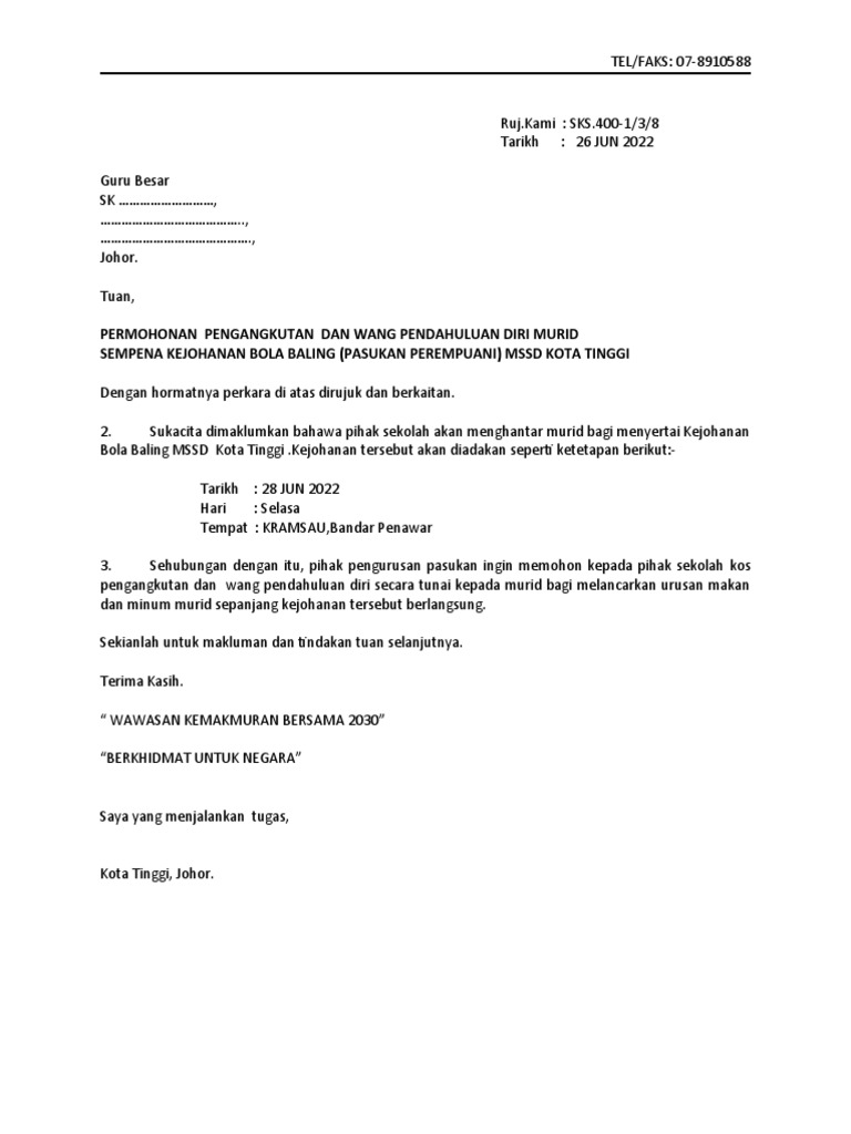 Surat Permohonan Wang Pendahuluan | PDF