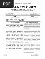 Private Employee Pension Proclamation-1268-2022 PDF | PDF