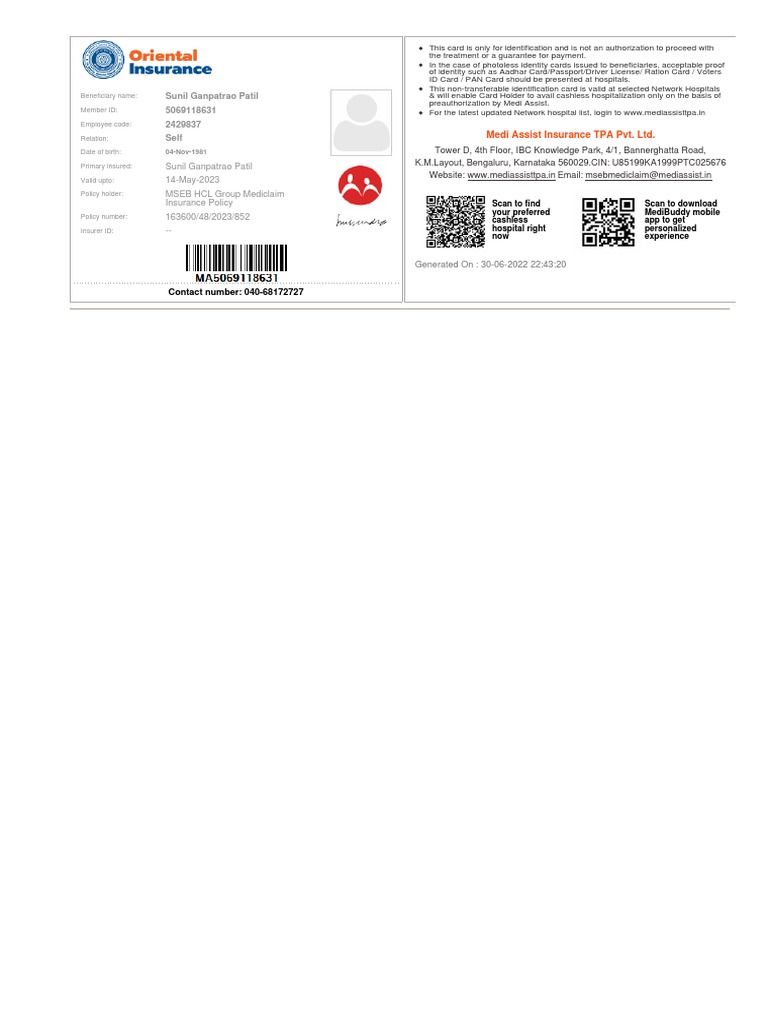 ECard - PDF Mediclame | PDF | Identity Document | Hospital