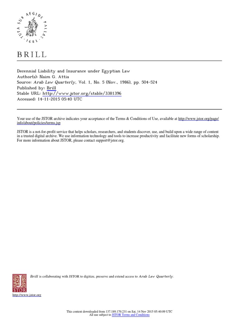 Egyptian Insurance Law | PDF | Legal Liability | Guarantee