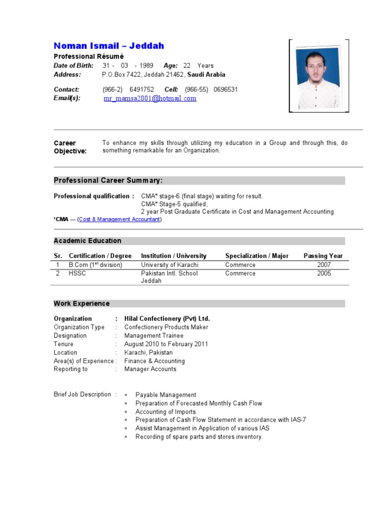 Noman CV | PDF
