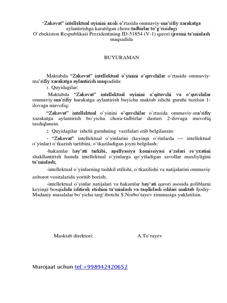 Zakovat Hujjatlari | PDF