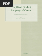 Reflexive and Intensive Worksheet | PDF | Grammatical Number | Linguistics